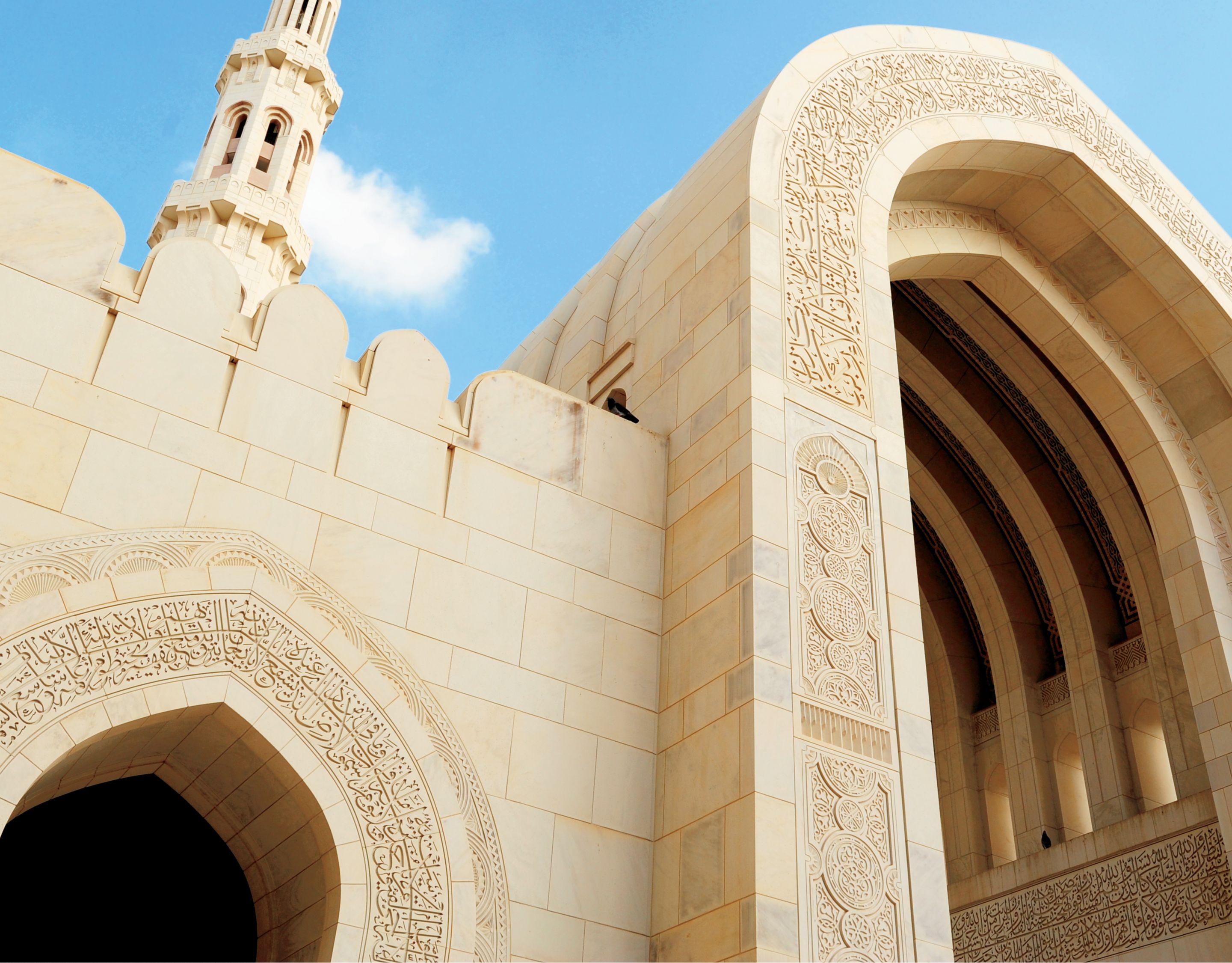 Planning A Trip To Al Bustan Palace, A Ritz-Carlton Hotel