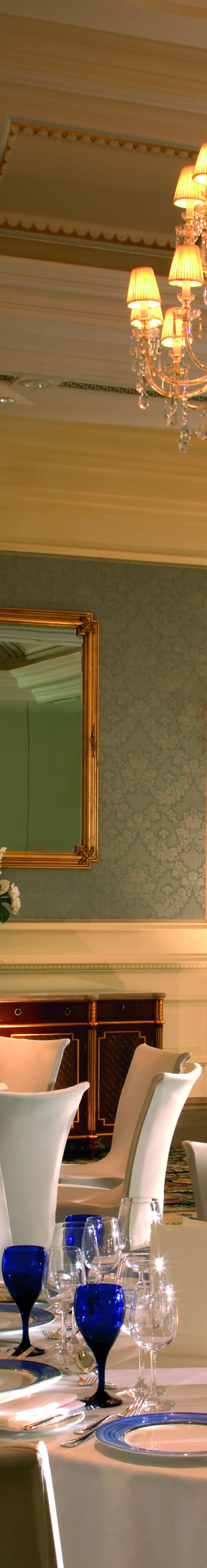 Beijing, Meetings & Events | The Ritz-Carlton