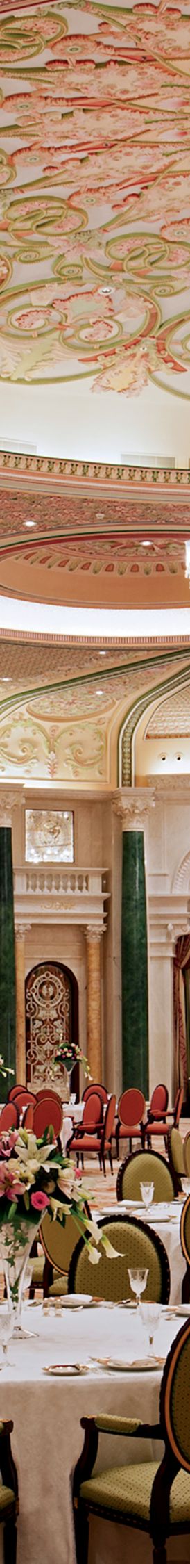 Riyadh, Meetings & Events | The Ritz-Carlton