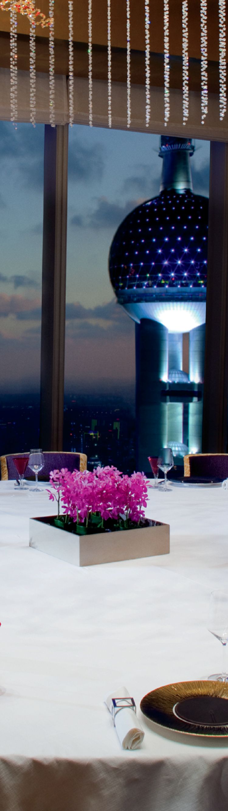 The Ritz-Carlton, Shanghai Pudong | Luxury Hotel in Shanghai Pudong