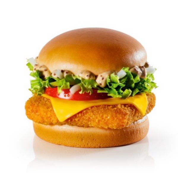 Menus McDonald's® - Menu, prix et détails nutritionnels