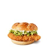 Our Menu - From Burgers to Breakfasts | McDonald's UK