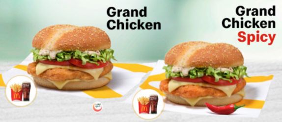 McDonald's Promotions and Deals | McDonald's UAE