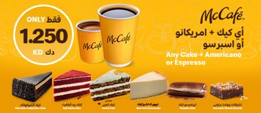 McDonald's Promotions and Deals | McDonald's Kuwait