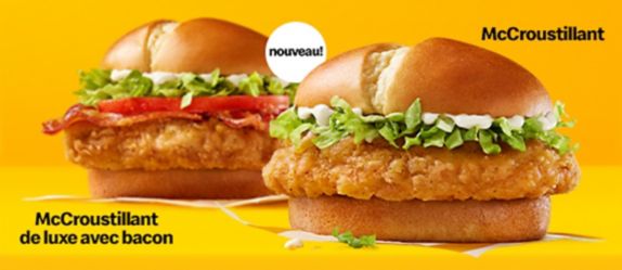 Bons et offres de McDonald’s | McDonald's du Canada