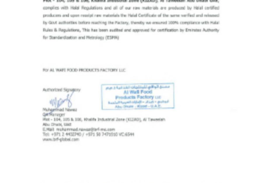 McDonald's Ingredients | McDonald's Riyadh