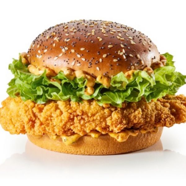 McDonald's® Menüs - Menü, Preise und Nährwertangaben