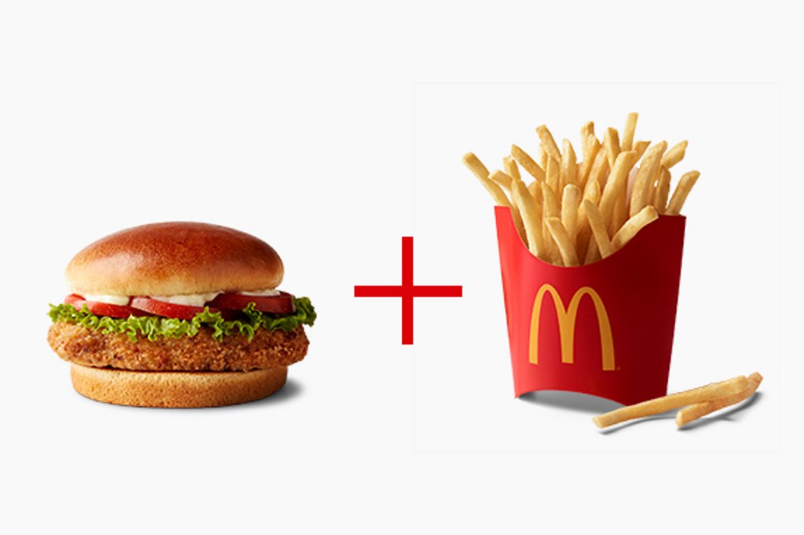 Acerca de nuestra comida: Datos reales | McDonald’s