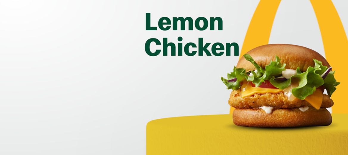 Tervetuloa McDonald'siin | Hampurilaisia, ranskalaisia, salaatteja ja ...