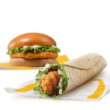 McDonald's Extra Value Meals