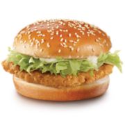 Chicken McArabia Sandwich | McDonald's Riyadh
