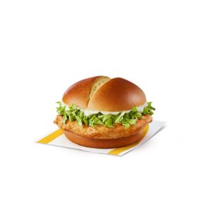 Menu complet | McDonald’s du Canada