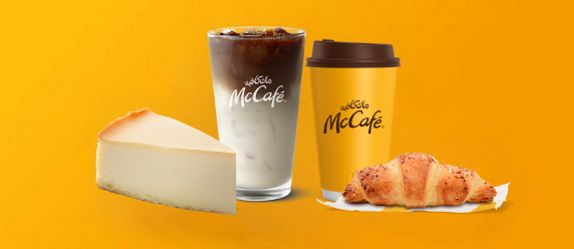 McCafe