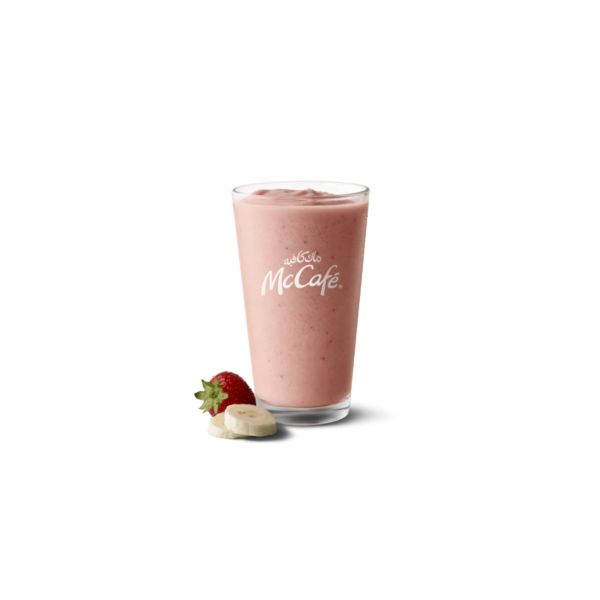 McCafe Menu | McDonald's Riyadh