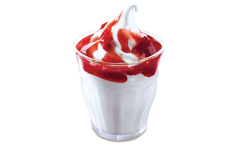 SONIC Strawberry Sundae With Bananas Added | atelier-yuwa.ciao.jp