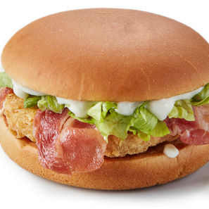 Saver Menu - Great Tasting Food from 99p | McDonald's UK