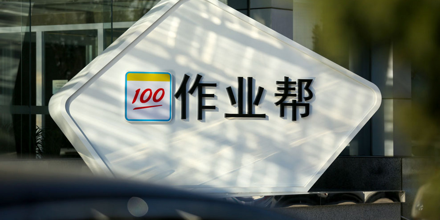 China’s Leading Online After School Education Start-up Zuoyebang Raises ...