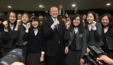 Hwang Woo-yea | World Bank Live