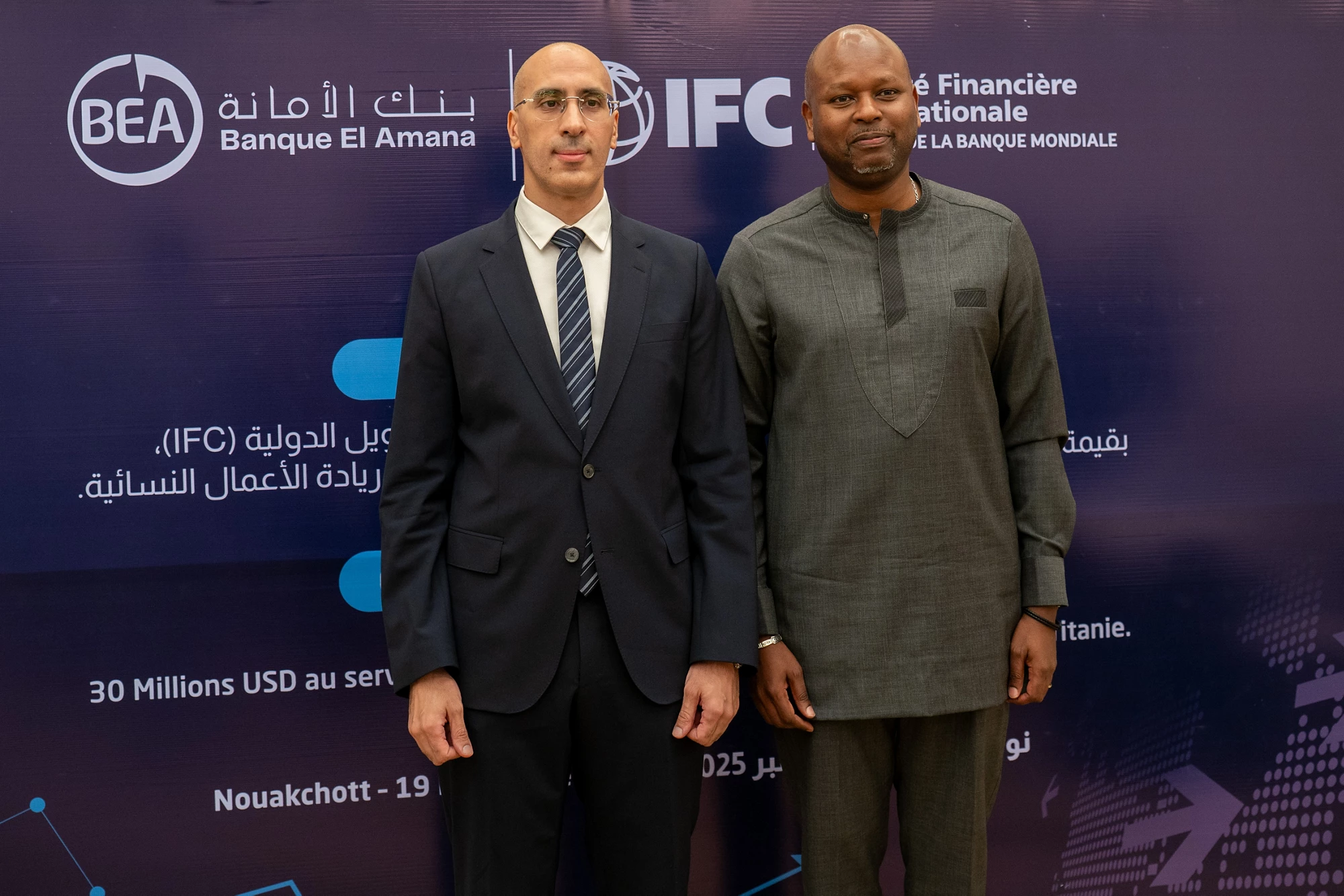 IFC and Banque El Amana Partner to Support SMEs, Women Entrepreneurs ...