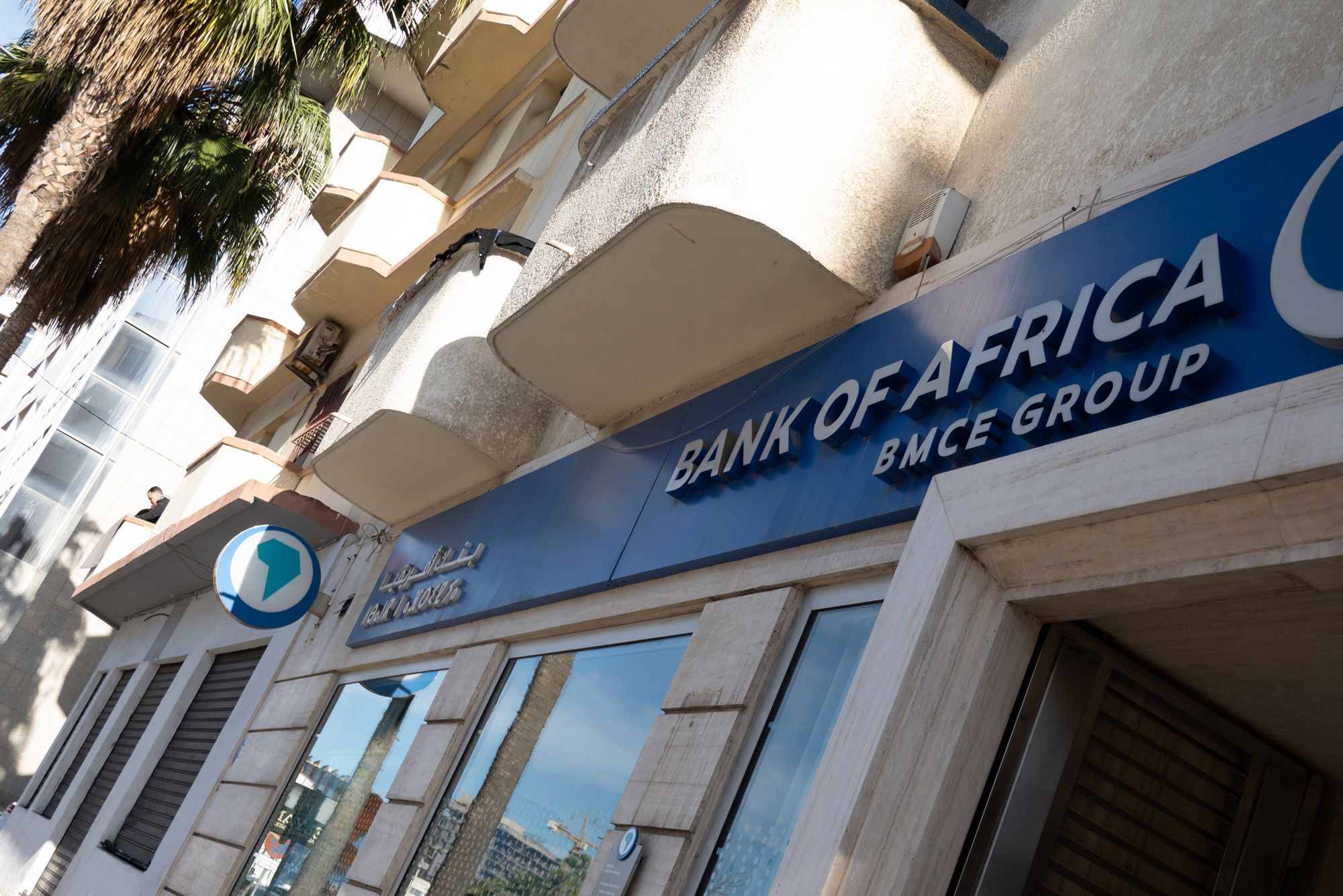 International Finance Corporation (IFC)