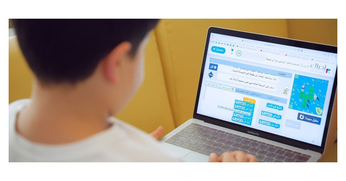 Région MENA : développer l’enseignement de l’informatique en arabe