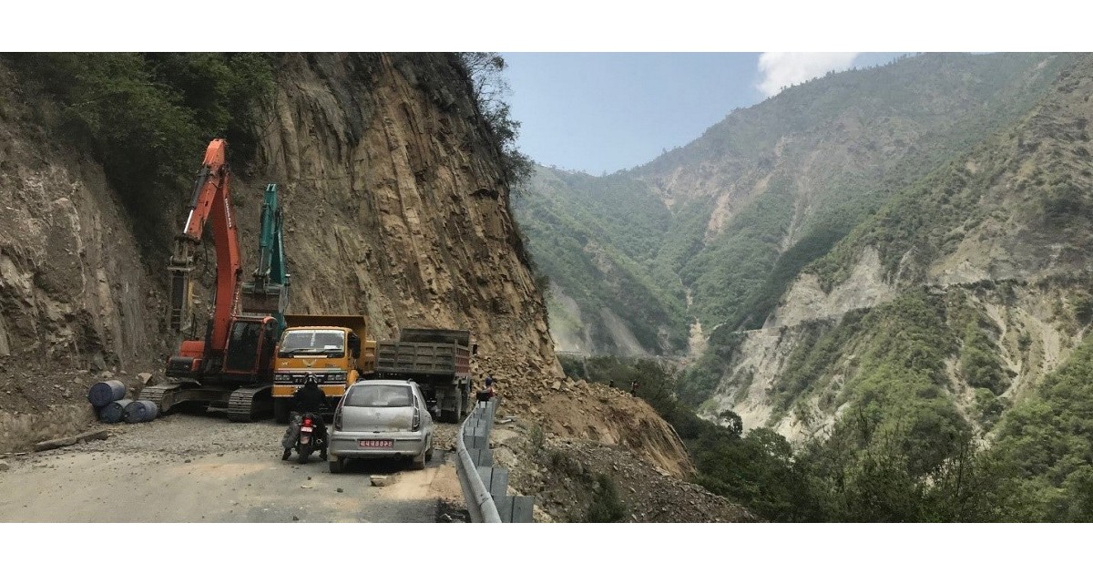 Road geohazard risk management: new tools and e-learning