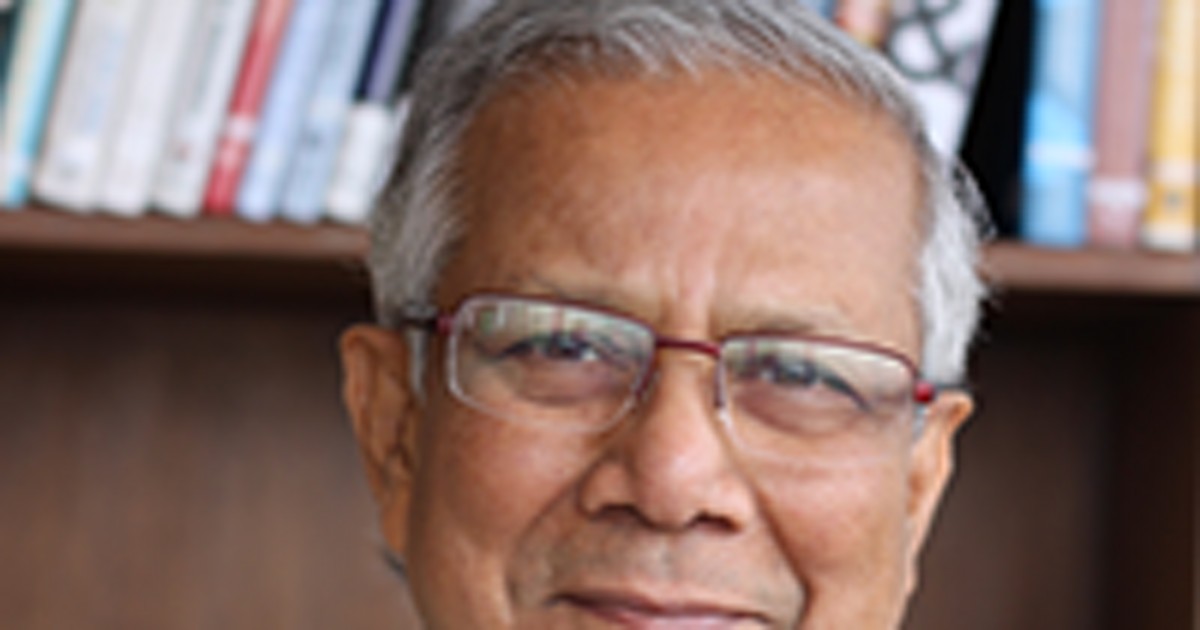 Muhammad Yunus | World Bank Live