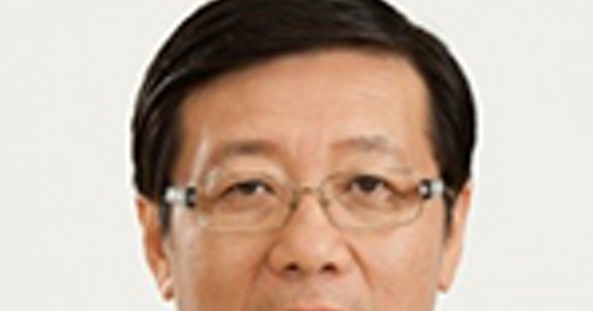 Lou Jiwei | World Bank Live