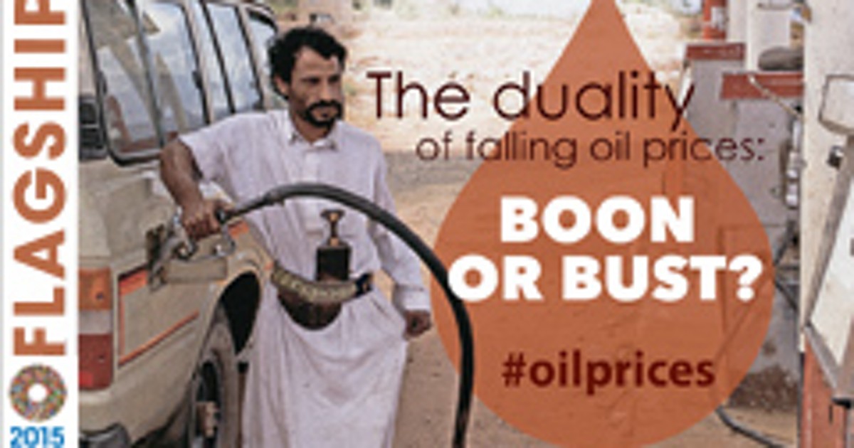 Event | The Duality of Falling Oil Prices: Boon or Bust? | World Bank Live