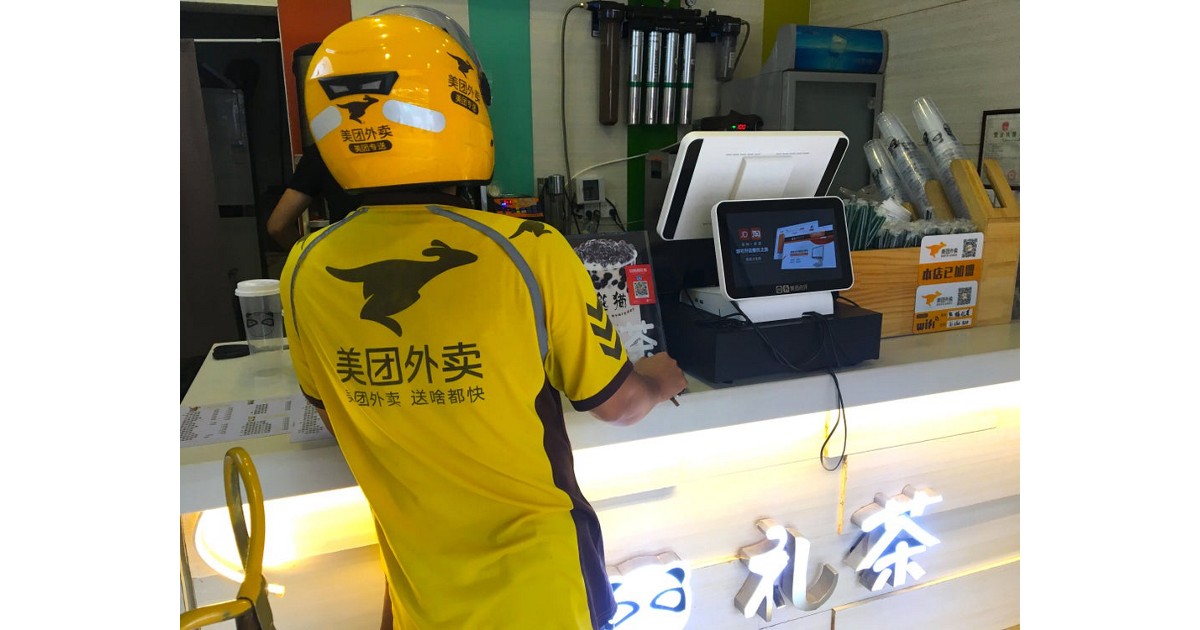 Harnessing digital technologies to sustain the economy during the COVID ...